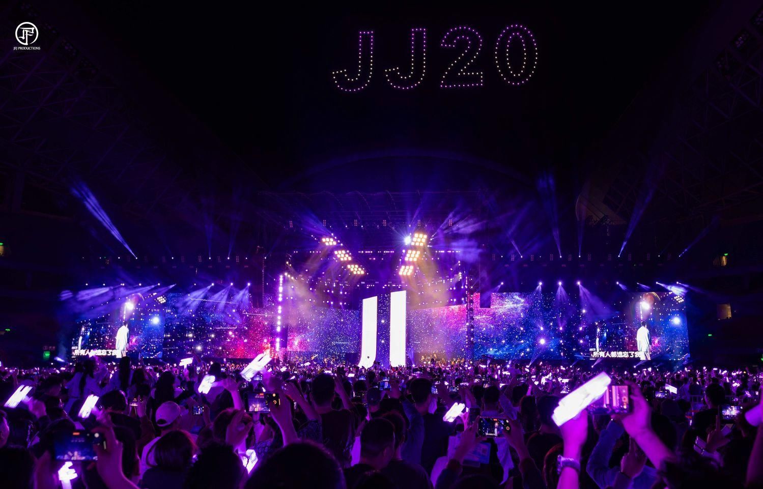 240201 JJ20巡演风靡杭州，林俊杰舞台魅力点燃紫海浪潮！ - 360娱乐，你开心就好