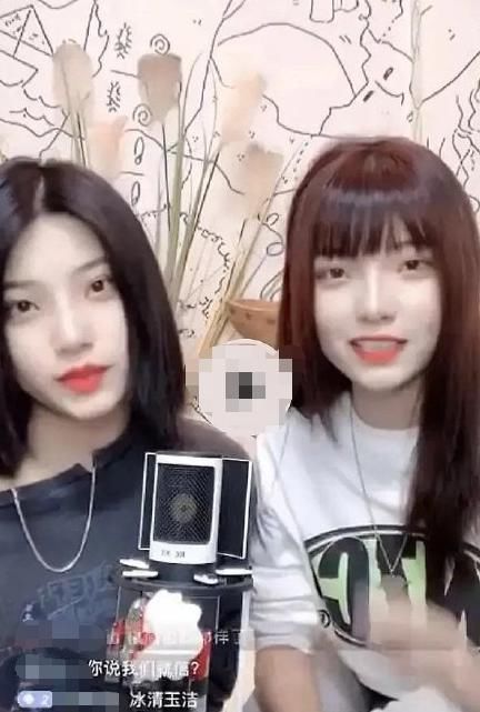 冰清玉洁”四姐妹真配得上这名字吗？ 360娱乐，你开心就好