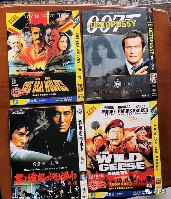 连趣网同学好文：收藏老电影碟片的往日时光 - 360娱乐，你开心就好